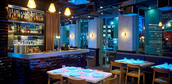 inamo restaurant london